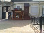 У Зоси (provulok Maiakovskoho No:3), kafe  Odesa'dan