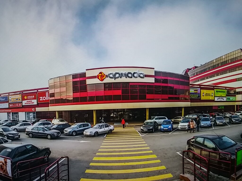 Garajlar Garazhny kooperativ, Moskova, foto