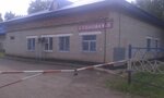 Bufet stolovaya № 5 (Vokzalnaya ulitsa No:8Б, posyolok Krugloye Pole), kantin, yemekhane  Tataristan'dan