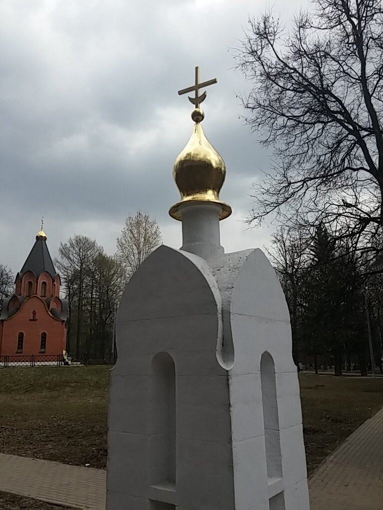 Şapel, haç anıtı Orthodox Church, Moskova, foto