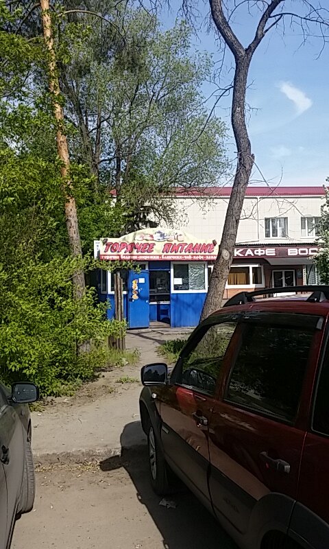 Fast food Goryacheye pitaniye, Omsk, foto