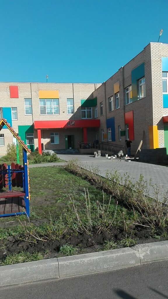 Anaokulları Detsky sad № 111 Batyr, İşimbay, foto