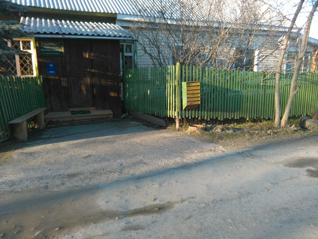 Orman işleri Sredneuralskoye Uchastkovoye Lesnichestvo, Sredneuralsk, foto