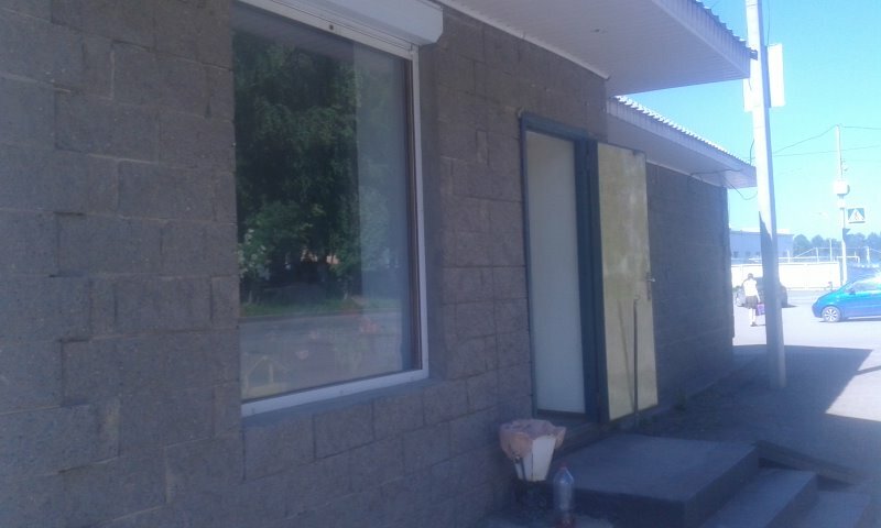 Havai fişek firmaları Магазин цветов и салютов, Almetyevsk (Elmet), foto