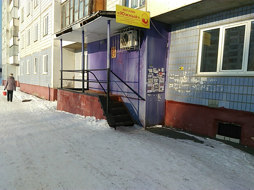 Kanatlı hayvan ürünleri ve yumurta Yaytso i myaso ptitsy, Barnaul, foto