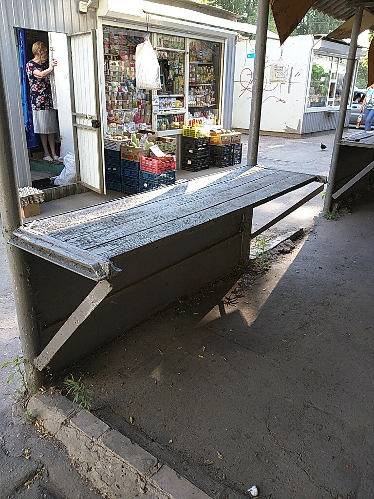 Un ve tahıllar Muka i krupy, Voronej, foto