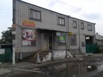 Magazin Yalinka 2 (Барикадна вулиця No:12), market  Novomoskovsk'tan