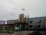 Detsky sad Solnyshko (Sovkhoznaya ulitsa No:29), anaokulları  Armavir'den
