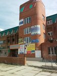 Legion (Ofitserskaya Street No:15), i̇ş merkezi  Tolyatti'den (Togliatti'den)