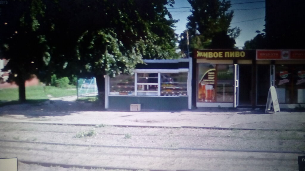 Manavlar Ovoshchnoy magazin, Harkiv, foto