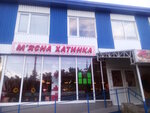 Myasna khatinka (вулиця Танкопія No:25), kanatlı hayvan ürünleri ve yumurta  Harkiv'den