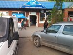 Riba (Гетьманська вулиця No:40), balık ve deniz ürünleri  Novomoskovsk'tan