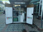 Coffee in (Dmytra Yavornytskoho Avenue No:54А), terziler  Dnepropetrovsk'tan