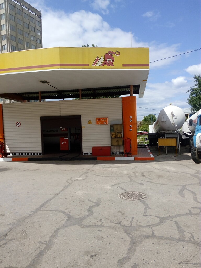 Benzin istasyonu Max Oil, Harkiv, foto