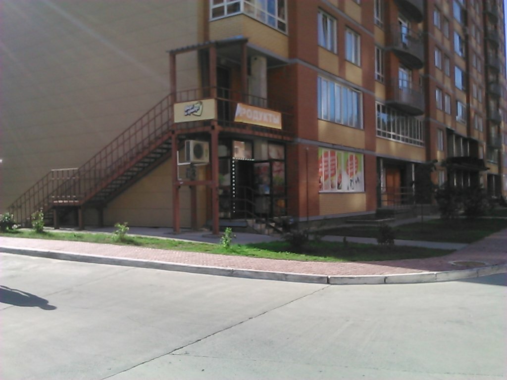 Yüzme havuzları Morskiye cherepashki, Novosibirsk, foto