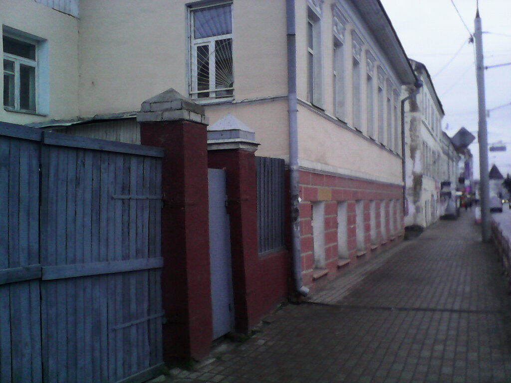 Polis merkezleri Otdeleniye politsii, Yaroslavl, foto