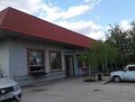 Кулебивский (Волгоградська вулиця No:109), market  Novomoskovsk'tan