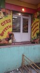 Magazin ovoshchey i fruktov (ulitsa 60 let Pobedy No:2, posyolok gorodskogo tipa Oktyabrskiy), manavlar  Moskova ve Moskovskaya oblastından