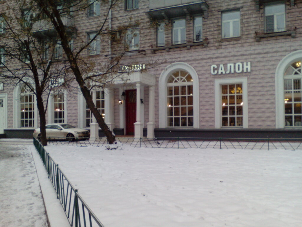 Tütün, sigara mağazaları Магазин табачной продукции, Moskova, foto