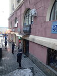 Gustoy lounge (Sumska street No:39), nargile kafeler  Harkiv'den