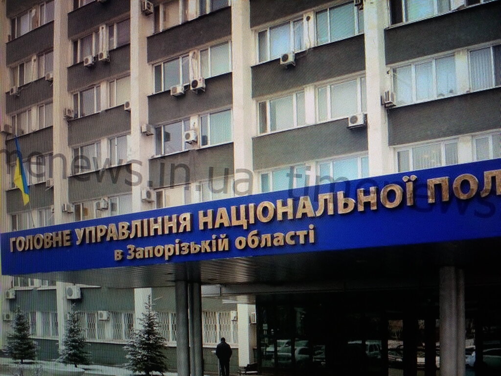 Polis merkezleri Glavnoye upravleniye natsionalnoy politsii, Harkiv, foto