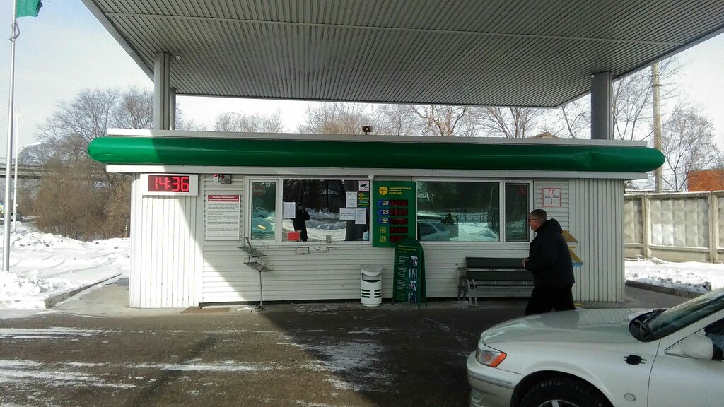 Benzin istasyonu АЗС № 3 Дальневосточная нефтяная компания, Blagoveshchensk, foto
