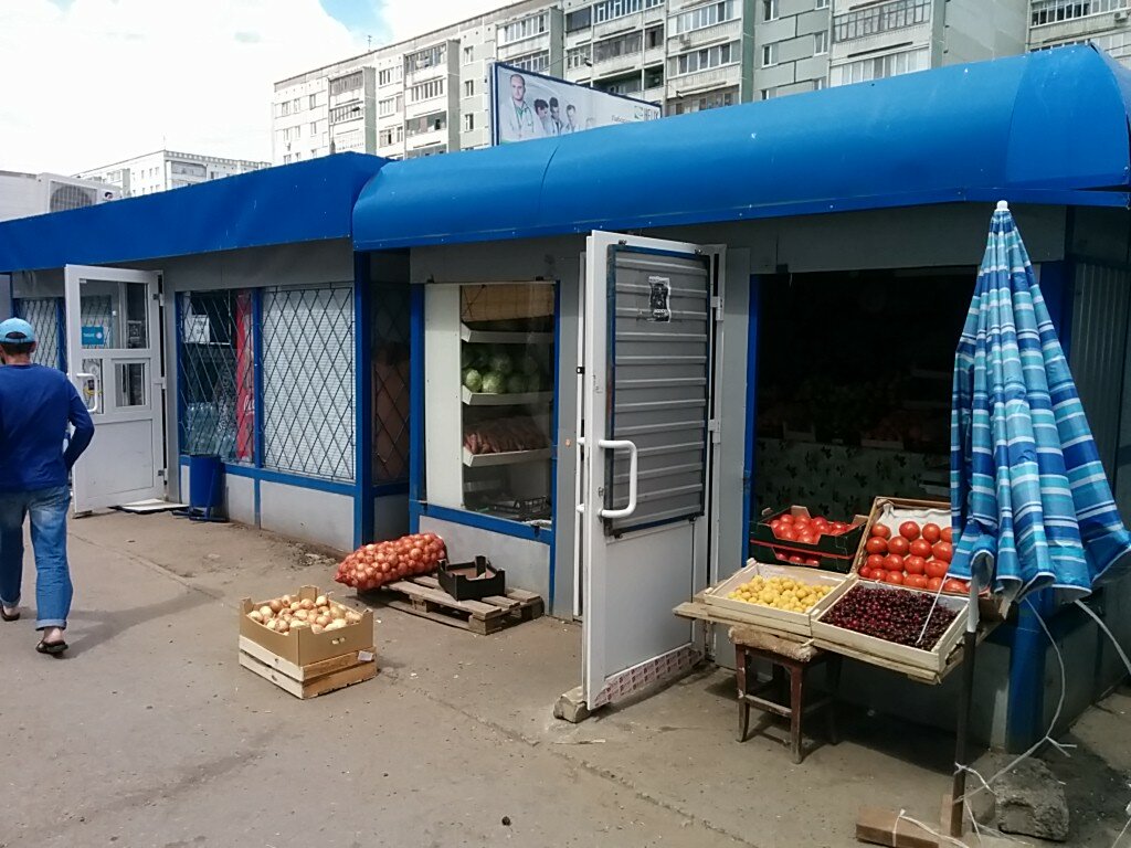 Manavlar Ovoshchnoy magazin, Kazan, foto