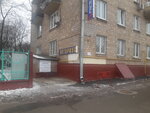 Notarius Selivanova M.K. (Narodnogo Opolcheniya Street No:36), noterler  Moskova'dan
