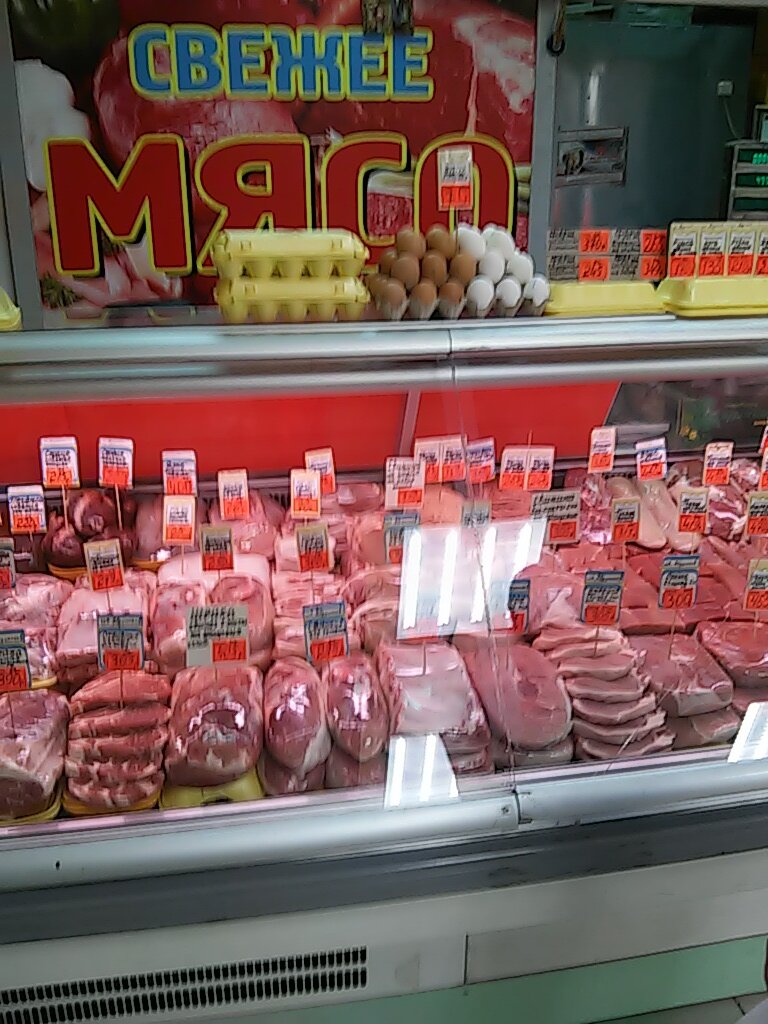 Kasap, şarküteri Svezheye myaso, Moskova, foto