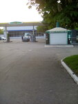 Avtokosmetika, avtokhimiya (проспект Гагаріна No:38Б), araç bakım malzemeleri  Dnepropetrovsk'tan