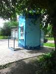 Dostavka vody (Kharkiv, 28th Microdistrict), su satışı  Harkiv'den