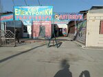 Mir Elektroniki (vulytsia Komkova No:80), alışveriş merkezleri  Herson'dan