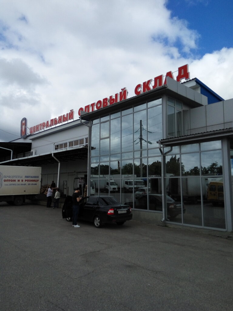 Kanatlı hayvan ürünleri ve yumurta Yaytso i myaso ptitsy, Pyatigorsk, foto