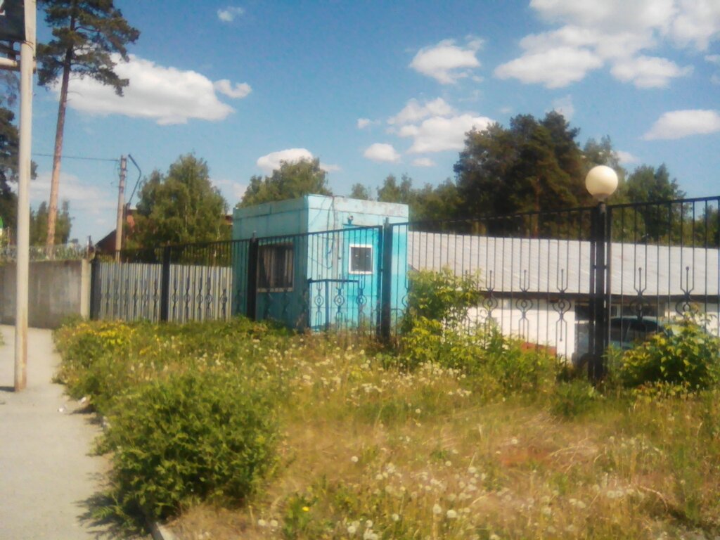 Otoparklar Avtostoyanka, Yekaterinburg, foto