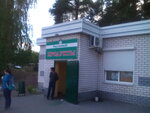 Rastyapino (ulitsa Zadolye No:5В), market  Bor'dan
