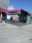 Снежный городок (проспект Авиаторов No:35, Новокузнецк), dondurmacılar  Novokuznetsk'ten