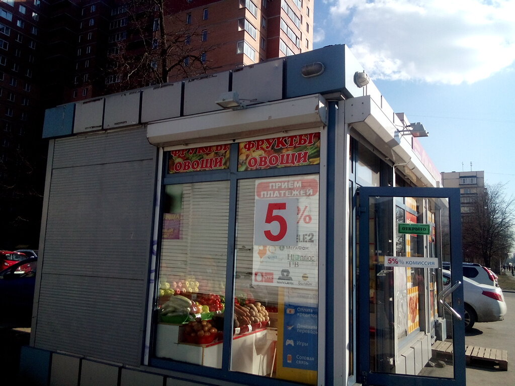 Manavlar Frukty ovoshchi, Saint‑Petersburg, foto