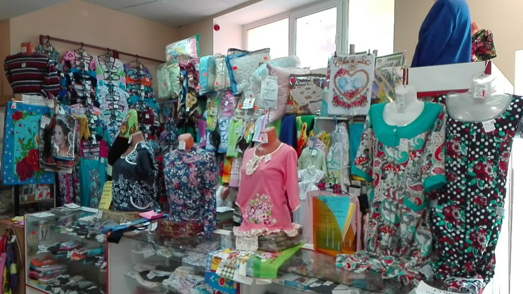 Giyim mağazası Magazin odezhdy, Dzerjinsk, foto