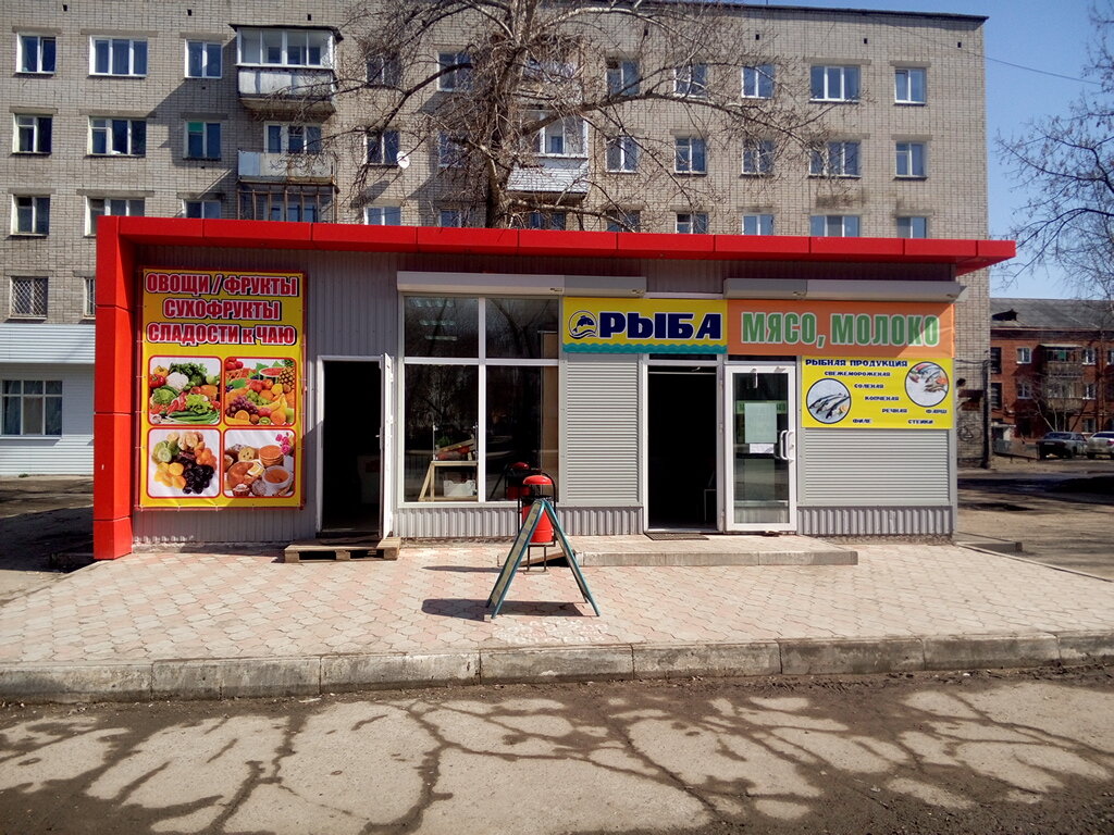 Manavlar Овощи, фрукты, сухофрукты, Perm, foto