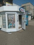 Pressa (ulitsa 107-y Brigady No:7Б), gazete bayi  Volzhsk'tan