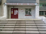 Obshchestvenny punkt okhrany poryadka (No:7А, масив Тополь-2), polis merkezleri  Dnepropetrovsk'tan