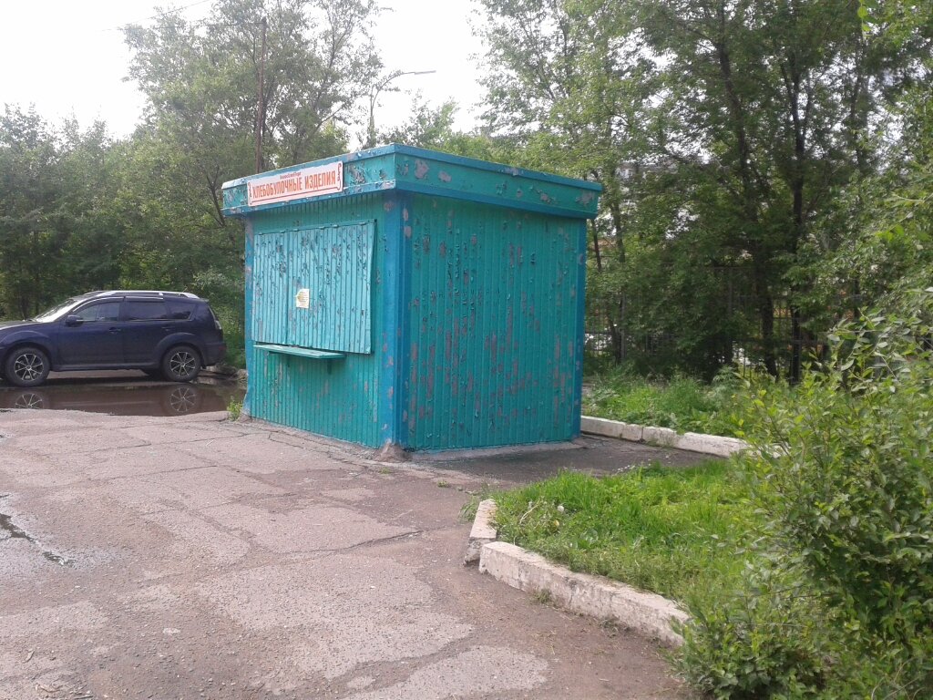 Ekmek fırını Хлебобулочные изделия, Habarovsk, foto