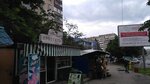 Magazin kolbas (вулиця Академіка Корольова No:98), kasap, şarküteri  Odesa'dan