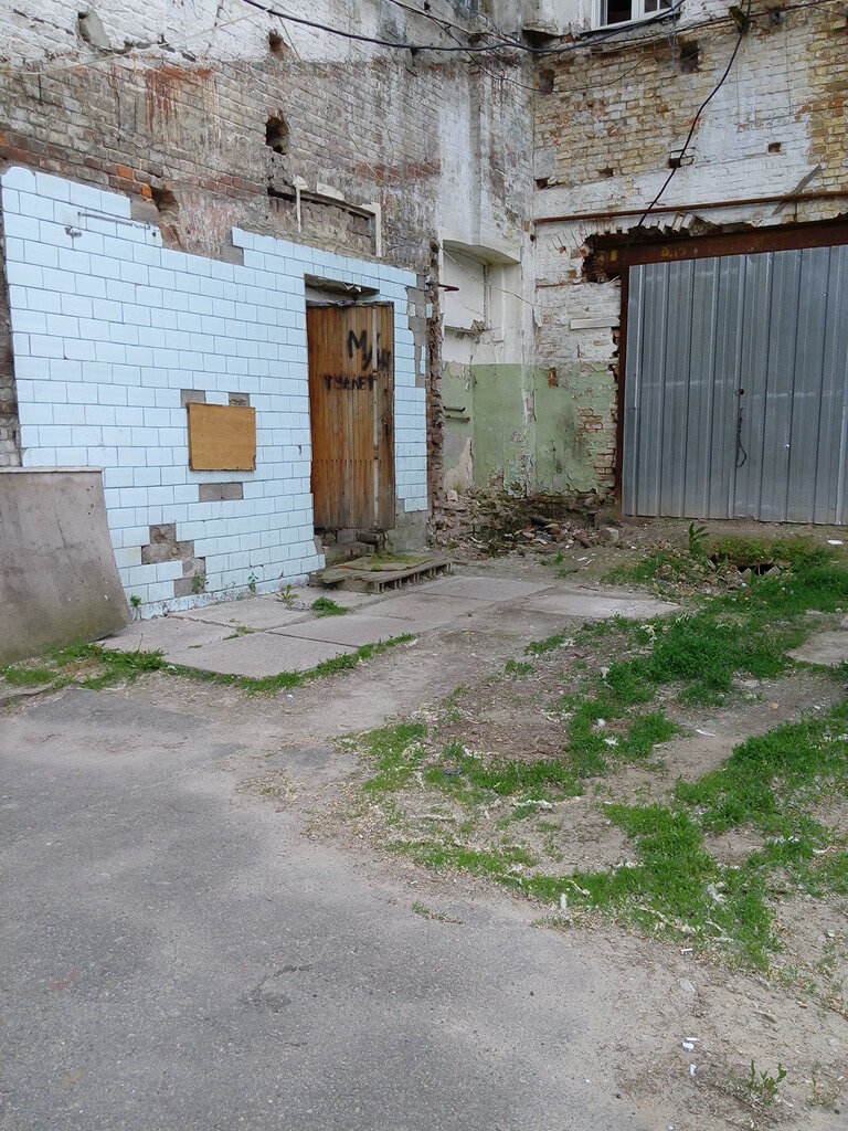 Tuvalet Obshchestvenny tualet, Dnepropetrovsk, foto