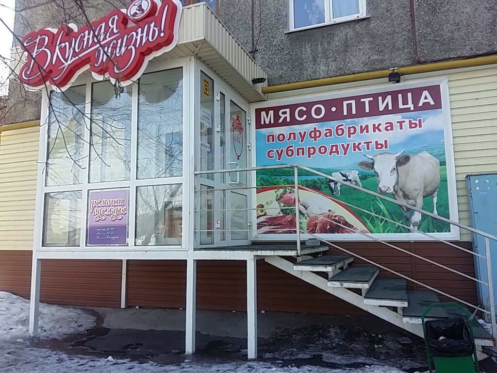 Kanatlı hayvan ürünleri ve yumurta Yaytso i myaso ptitsy, Barnaul, foto