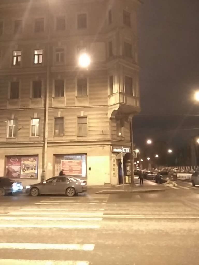 Büyük mağazalar ТК Малый 45, Saint‑Petersburg, foto