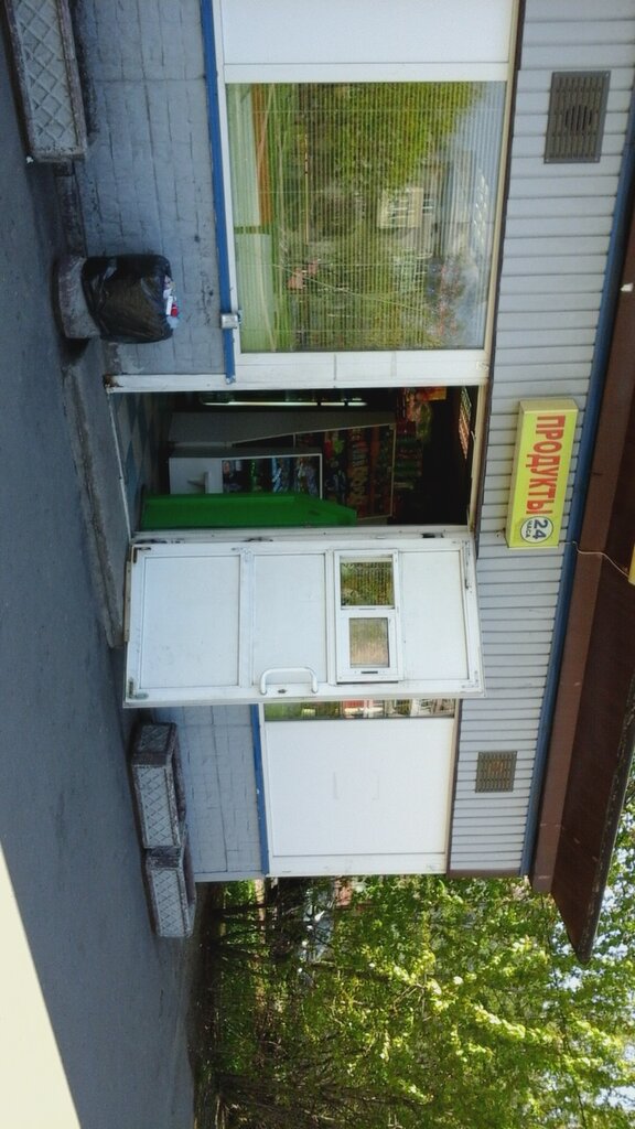 Market Продукты, Saint‑Petersburg, foto