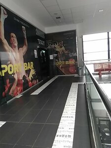 Spor barları Sport bar, Mukaçeve, foto