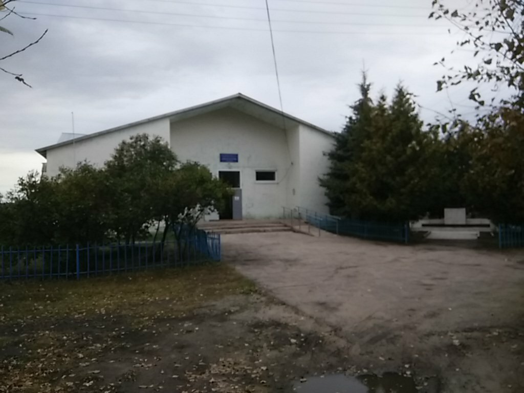 Kültür ocakları Дом культуры п. Плодового, Ulyanovsk, foto