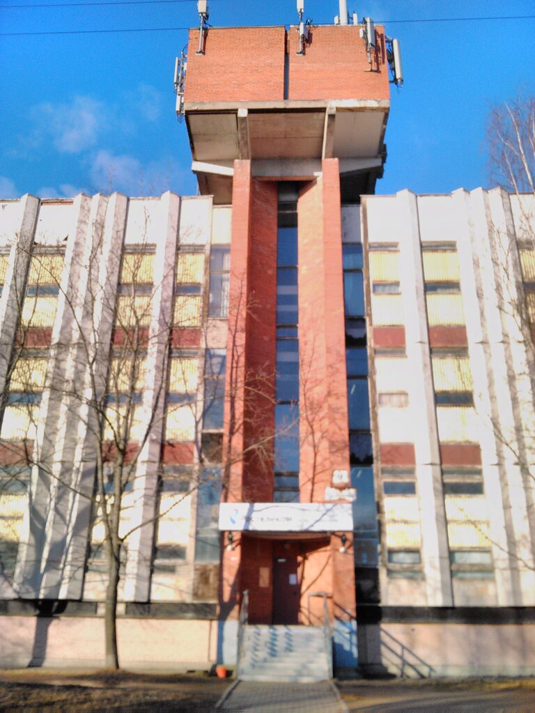 Telefon santralleri Ats № 427, Peterhof, foto